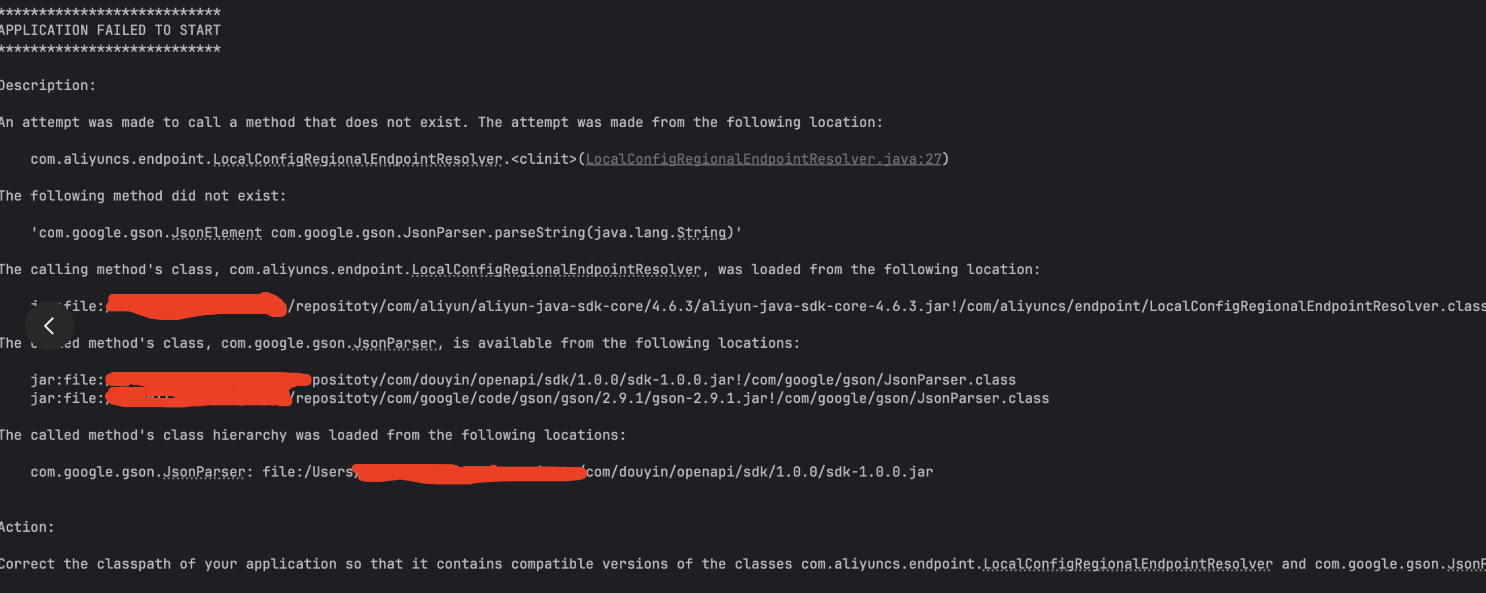 小程序 OpenAPI SDK 总览_小程序_抖音开放平台