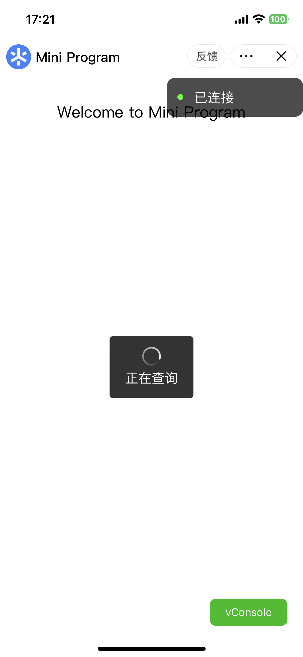 tt.login和请求一起用，tt.hideLoading 不会消失 - API或组件 - 抖音开放平台